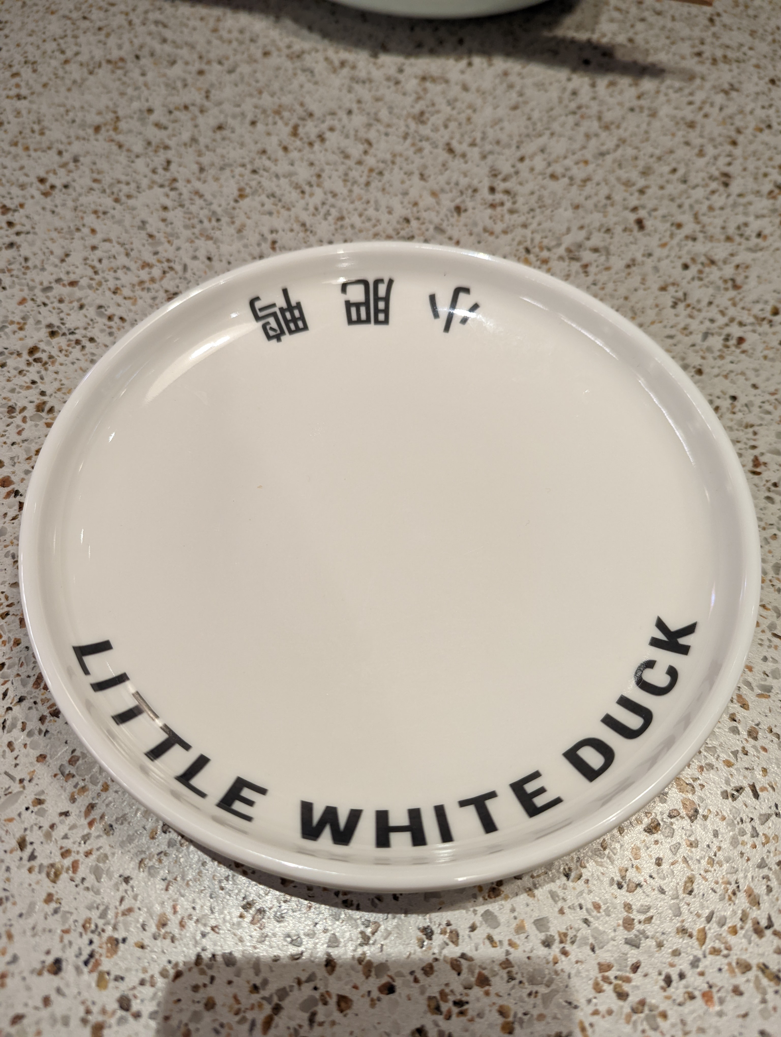 Little White Duck (Chadstone) – on weekends, we brunch